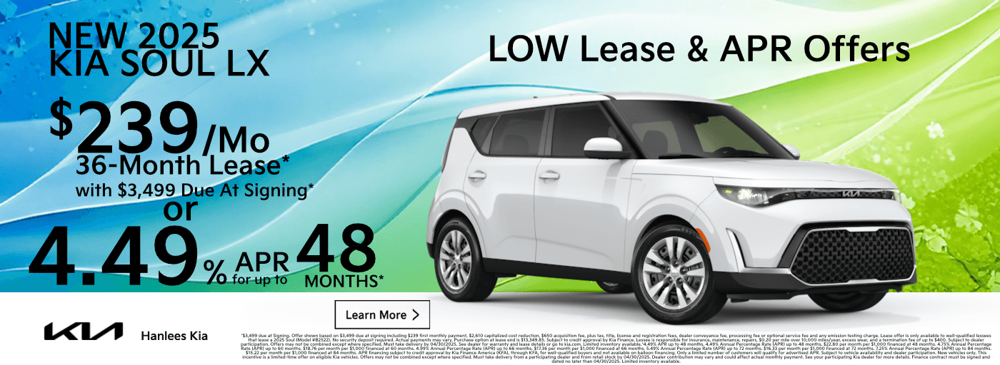 Hanlees Kia | New Kia Dealership in Davis, CA