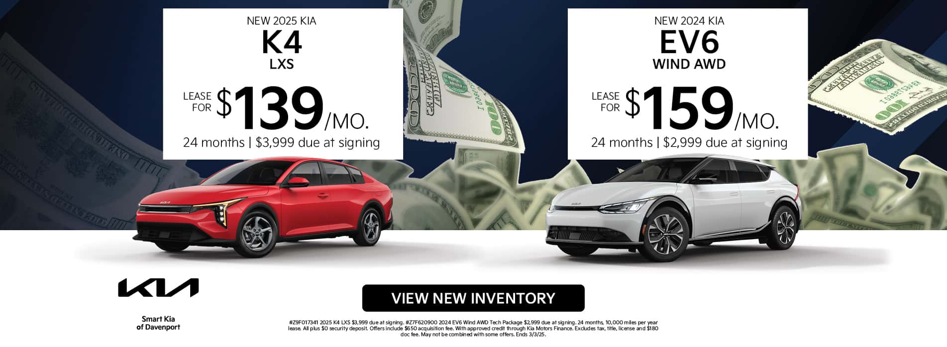 Smart Kia of Davenport | Kia Dealer in Iowa