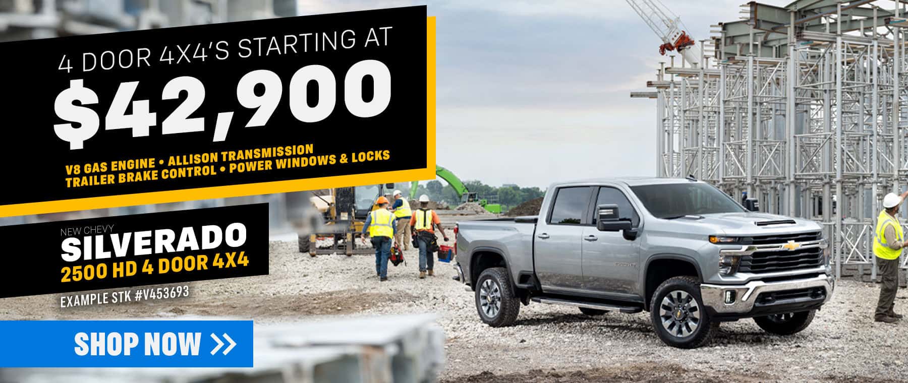 Superior Chevrolet Siloam Springs
